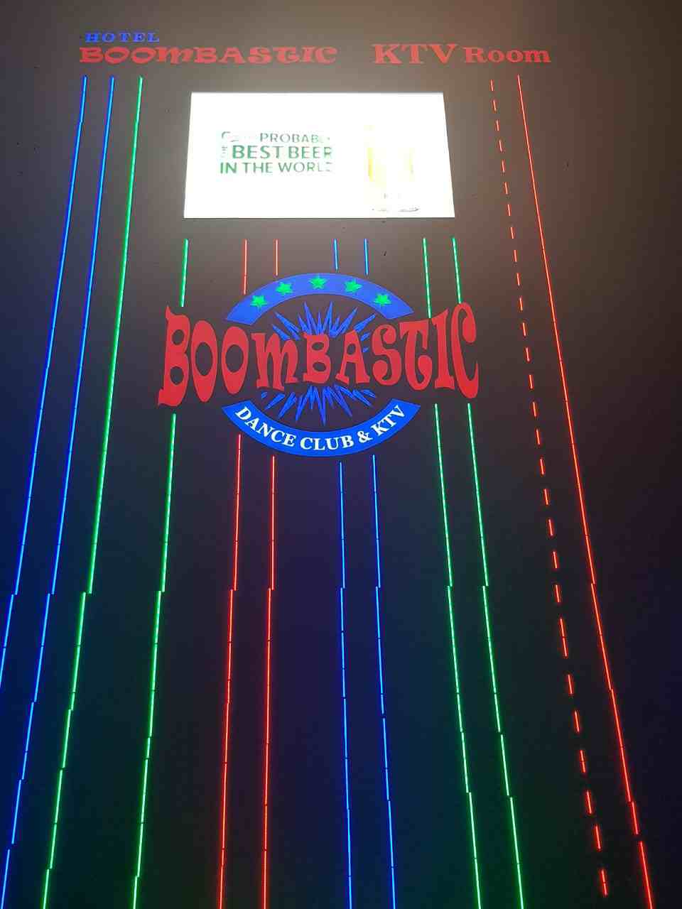 Tempat Hiburan Rekomendasi, Kini Boombastic Dance Club & KTV Hadir di ...